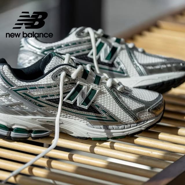 5款1906r新色分享 ️買不到1906ad只好看其他帥色了🫠 - babyling (@amberbabyling) | Dcard