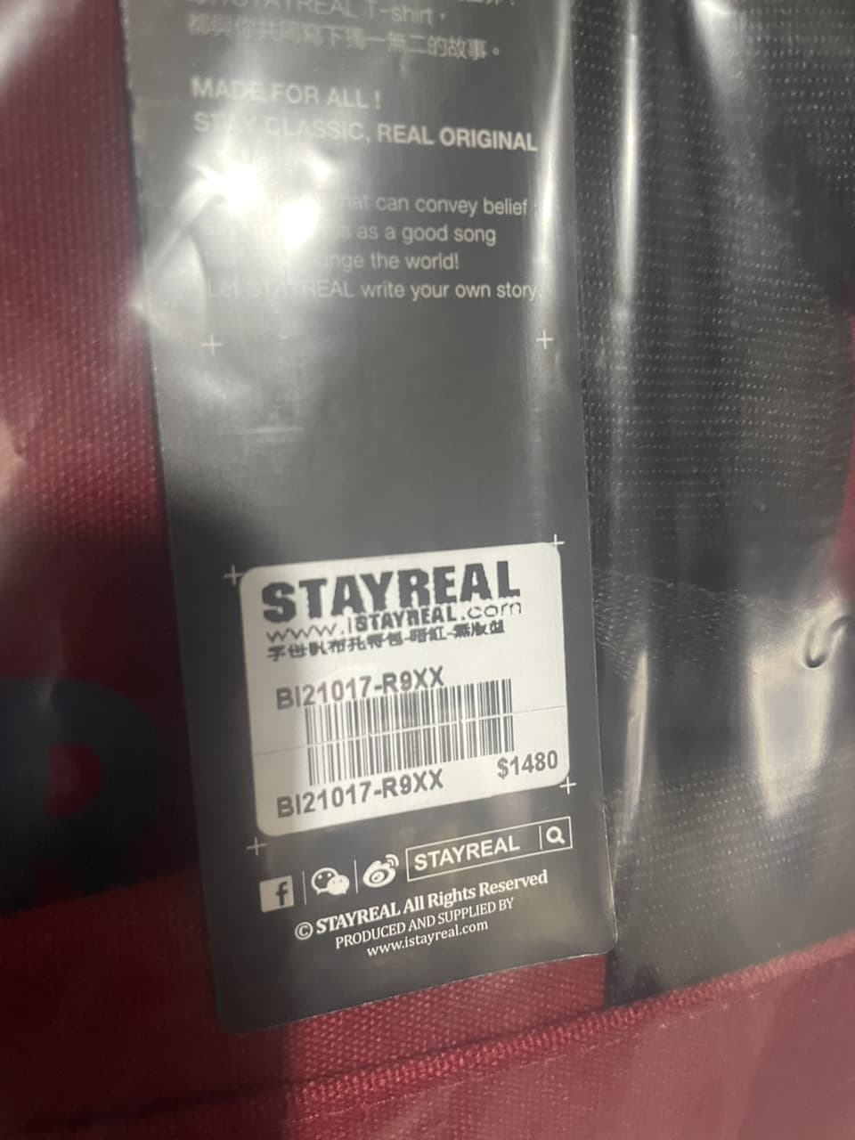 #分享 SR 黑標L福袋開箱 - 五月天板 | Dcard