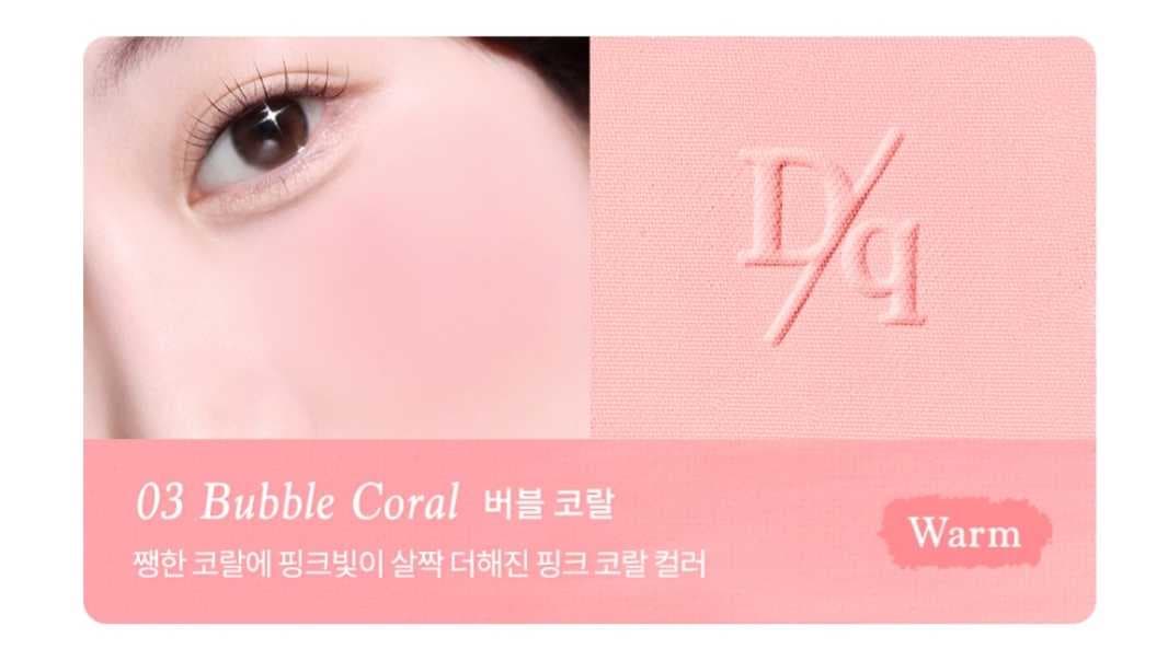 #我要賣 #我要賣 Canmake+Peripera+Dasique - 二手交易板 | Dcard