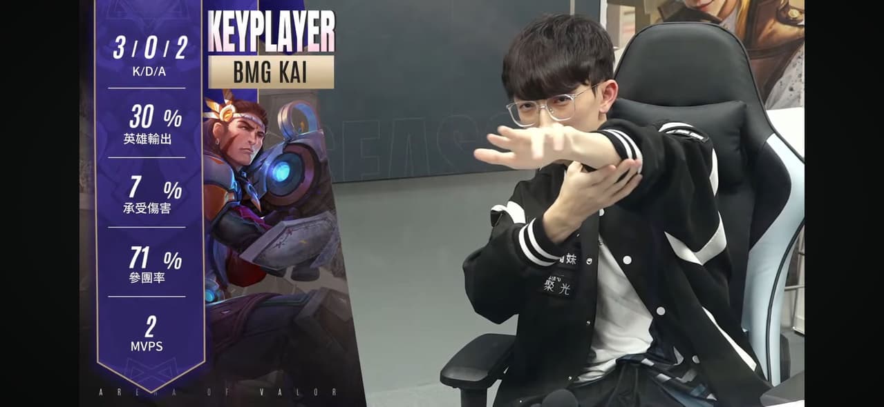 #心得分享 FW讓二追三BMG - 傳說對決板 | Dcard