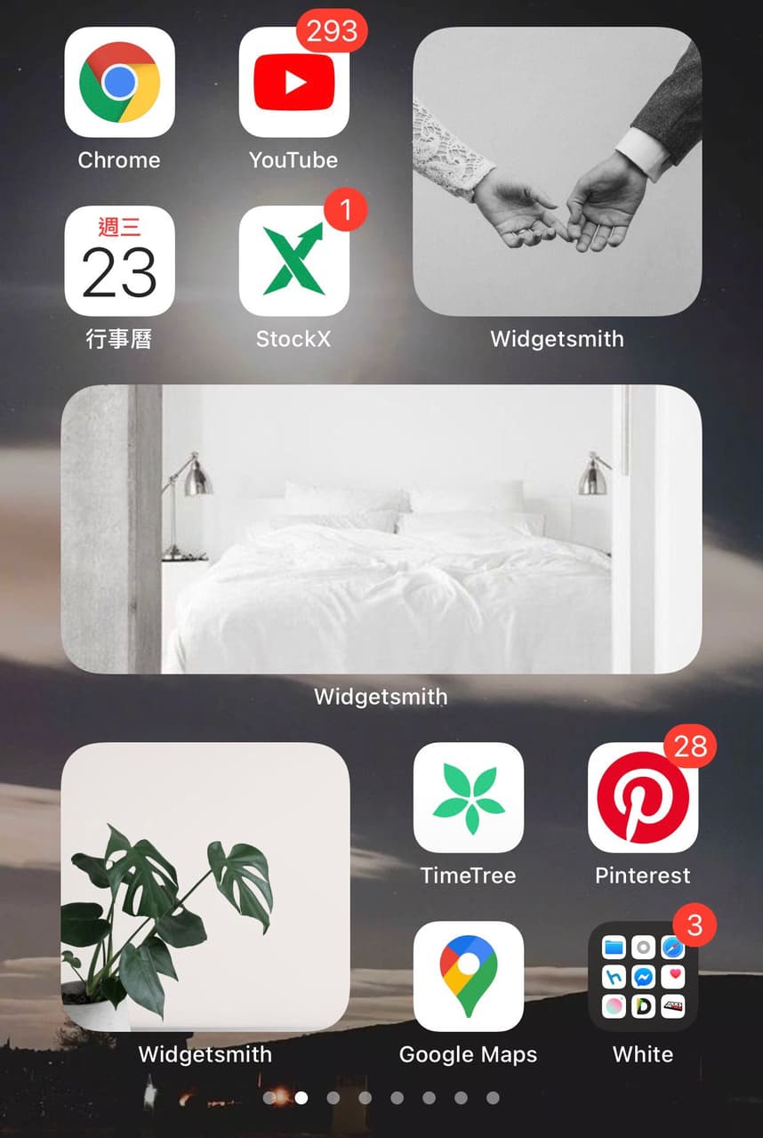 Ios14更新後如何改桌面 教學 - 3C板 | Dcard