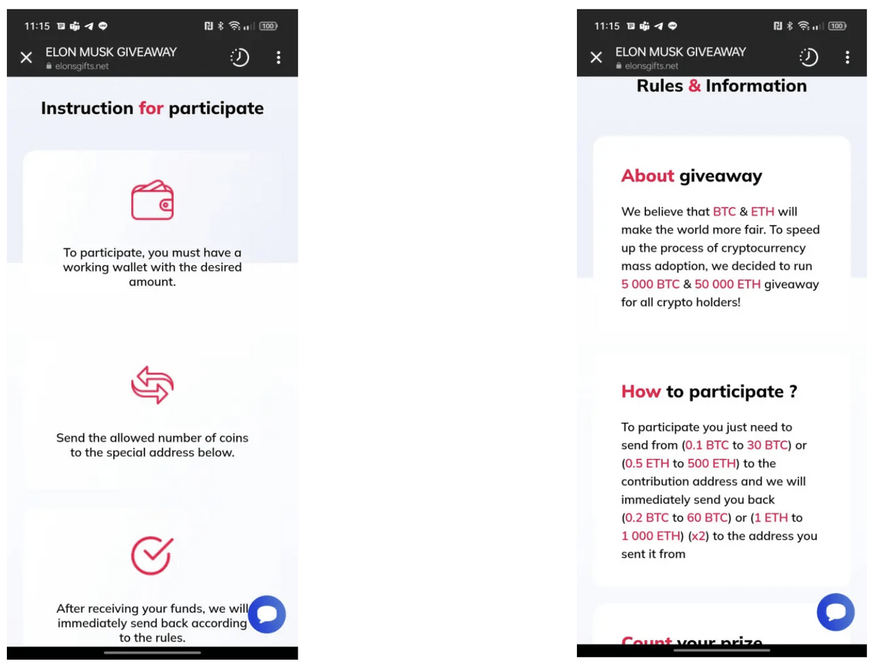 IG被陌生人tag，馬斯克要送你BTC、ETH當聖誕禮物？加密貨幣兩倍送是詐騙老套路！ - 趨勢科技防詐達人 (@drmessage) | Dcard