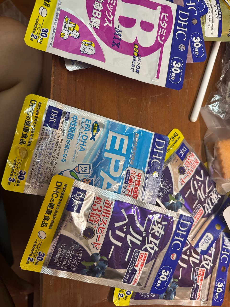 #我要賣 dhc速攻藍莓/b群/魚油 - 二手交易板 | Dcard