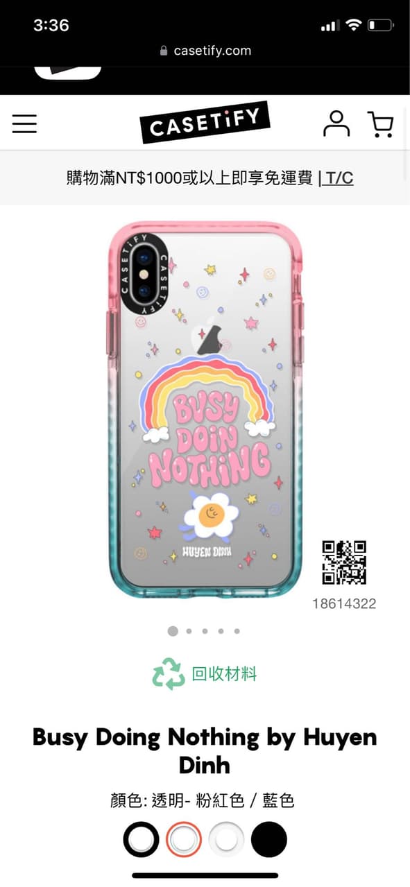 Casetify圖片與實物不符 - 3C板 | Dcard