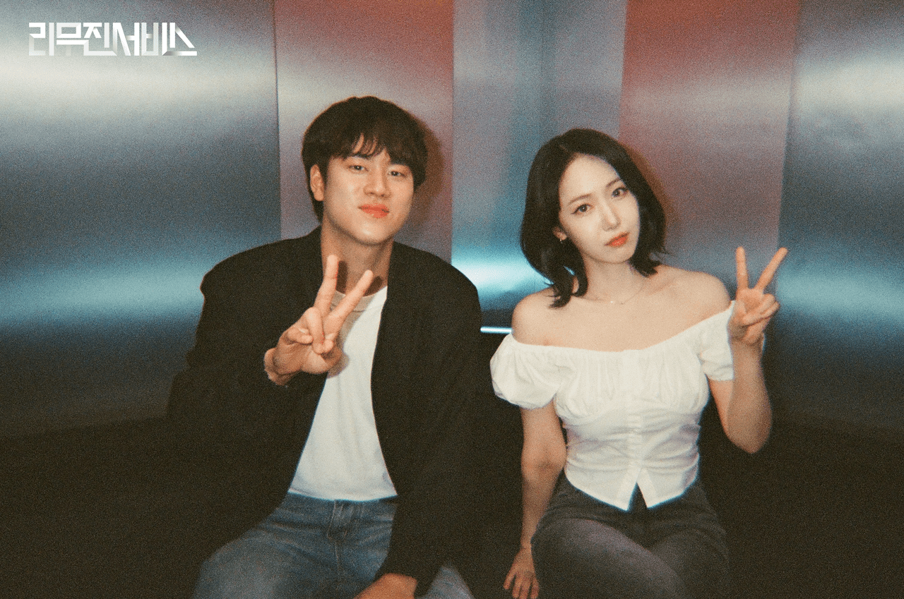 #集中討論 VIVIZ 正規一輯 A Montage of ( ) 回歸 - B17-1 留言 | Dcard