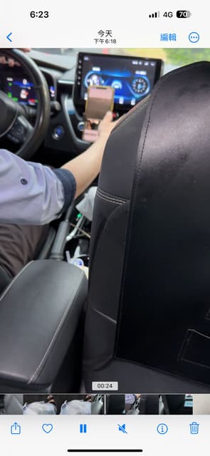 搭Uber被司機偷拍（更） - B22 留言 | Dcard