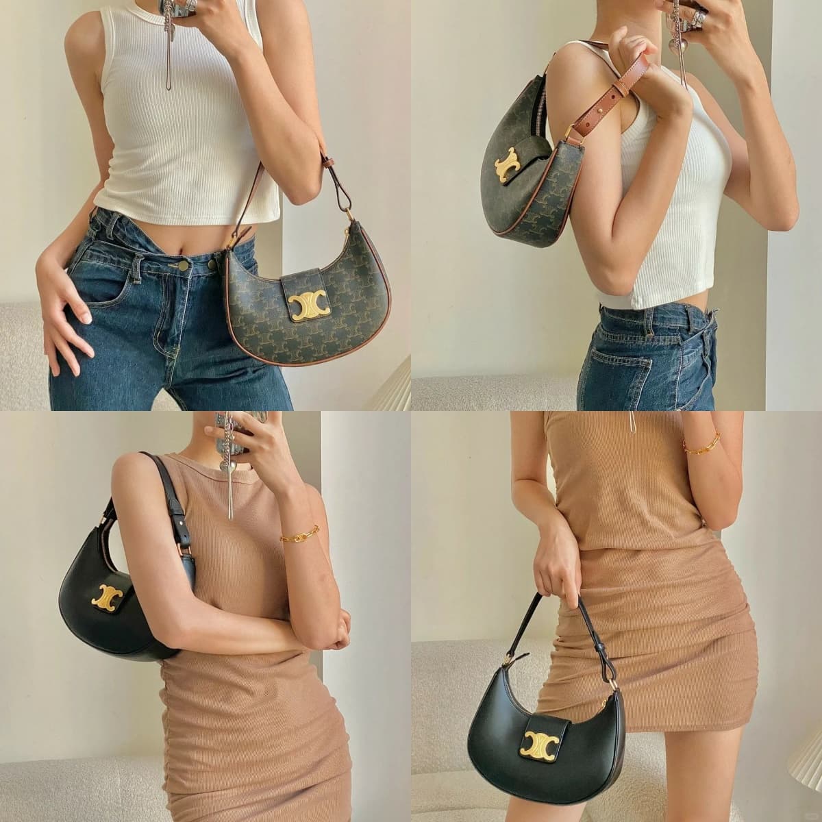 st朵朵 每天帶你解鎖不一樣的穿搭風格 -CELINE Ava腋下包（第九集） - 穿搭板 | Dcard