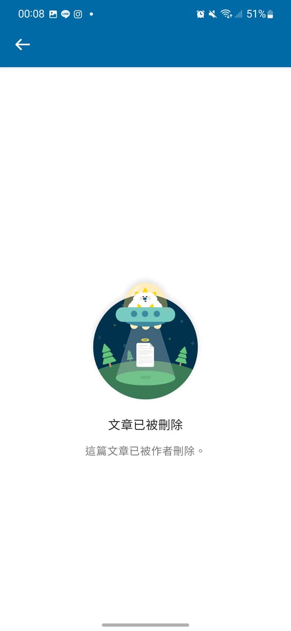 一題數統點估計(不刪文 我真的好難過 考試板 Dcard