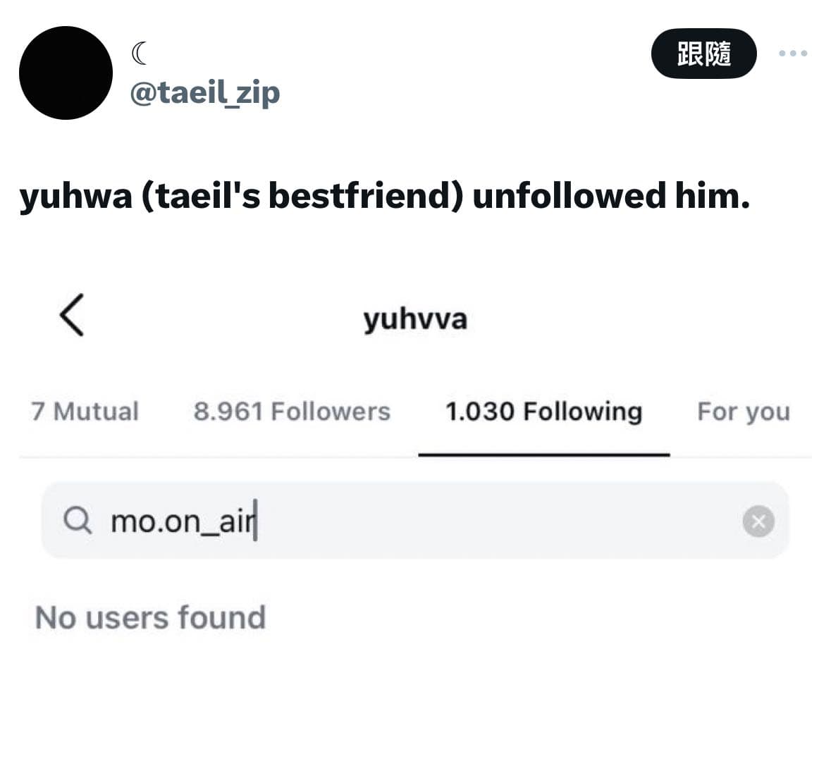 #集中討論 文泰一退出NCT - B306 留言 | Dcard