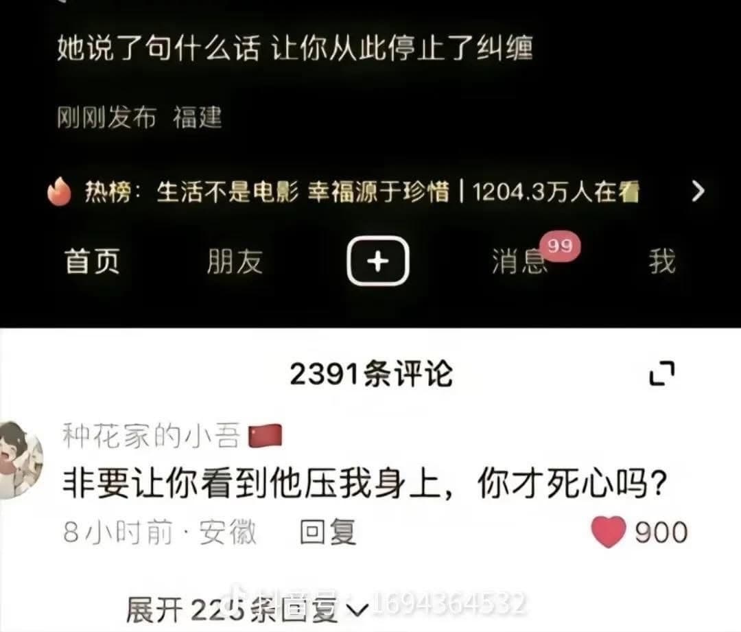 「mygo梗圖」的搜尋結果 | Dcard