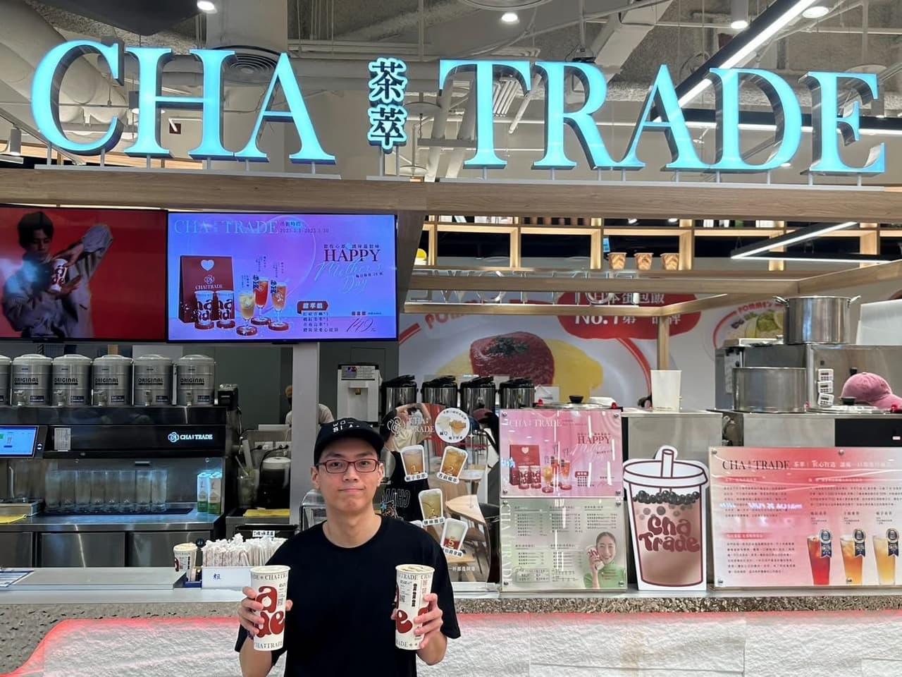 走進職人茶飲的世界～南港LaLaport新店「茶萃Cha Trade」用心做到每一口都不簡單！ - 美食板 | Dcard