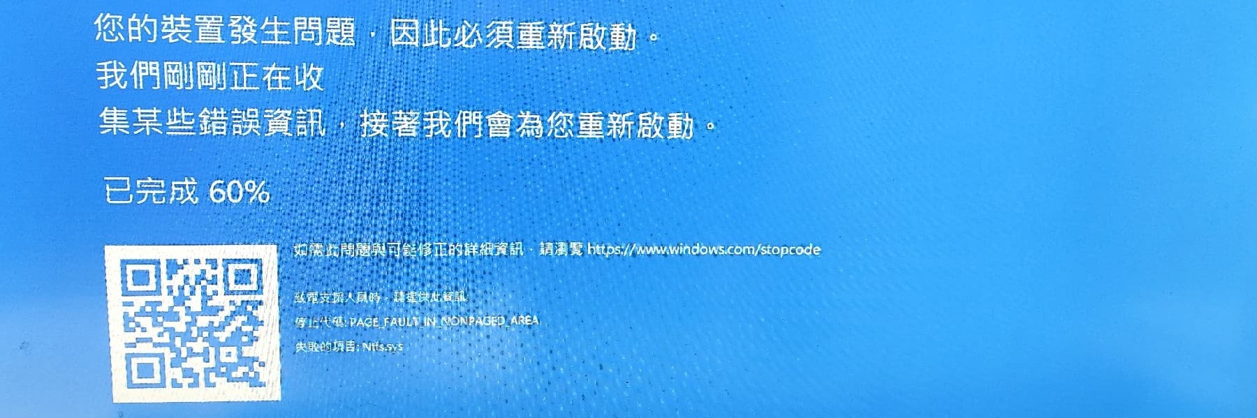 . (@lover234) | Dcard