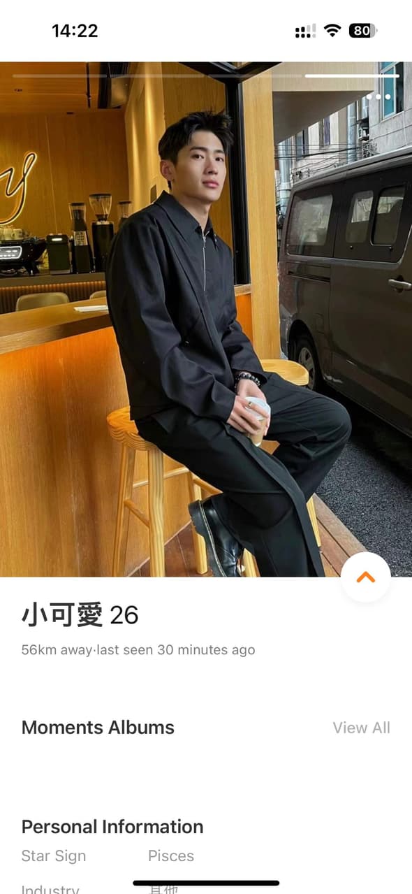 警示 手法 警示 見面需「公司經理」驗證身分? 詢問這是交友軟體詐騙最新手法嗎 反詐騙板 Dcard