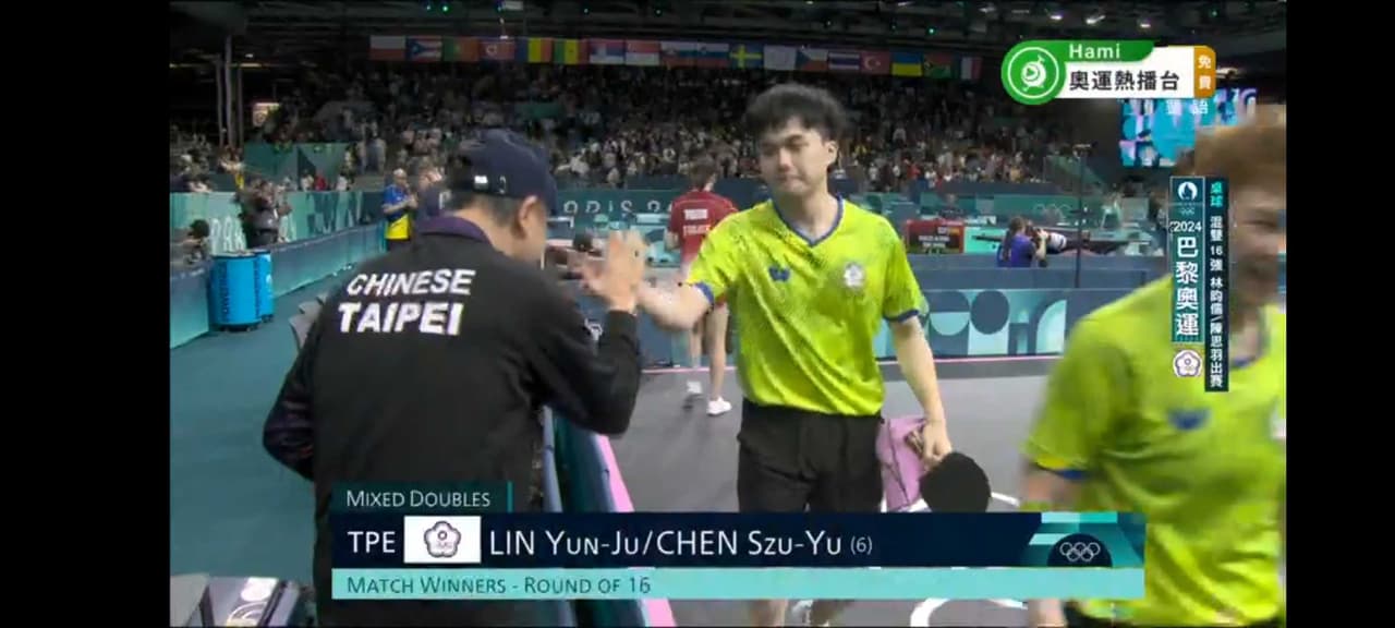 #奧運集中討論 7/27 林昀儒、陳思羽擊敗法國，晉級桌球混雙8強賽🙌 - B378 留言 | Dcard