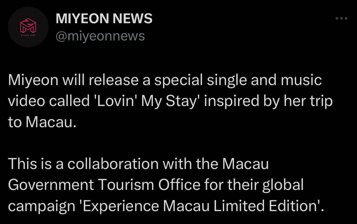 #分享 薇娟與澳門旅遊局合作 將發行特別單曲及MV - i-dle板 | Dcard