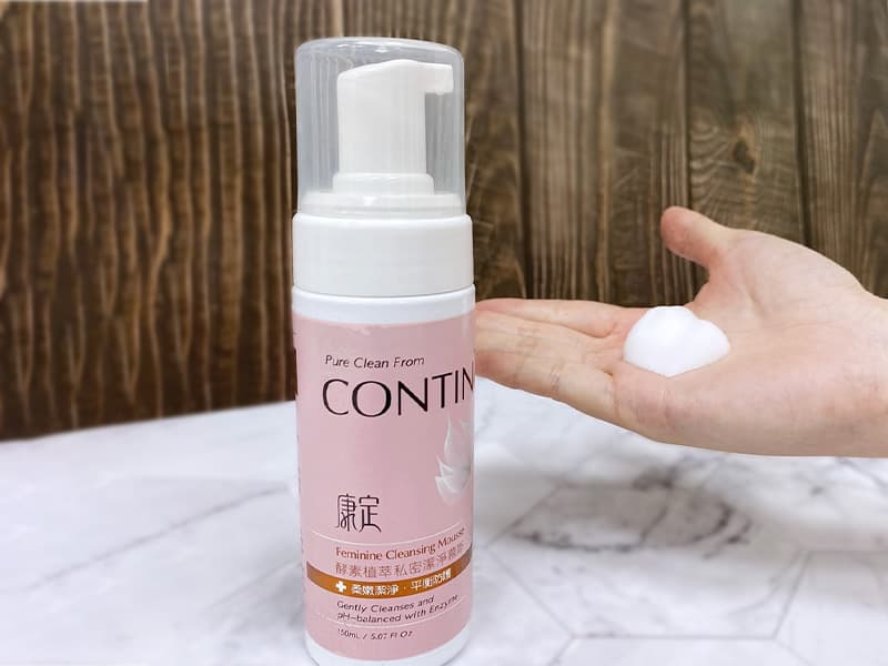 康定 CONTIN｜酵素植萃私密潔淨慕斯 🌹 - 女孩板 | Dcard