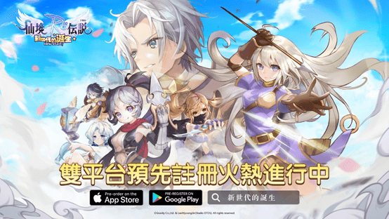 ro 樂園 的相關討論與真實心得｜Dcard