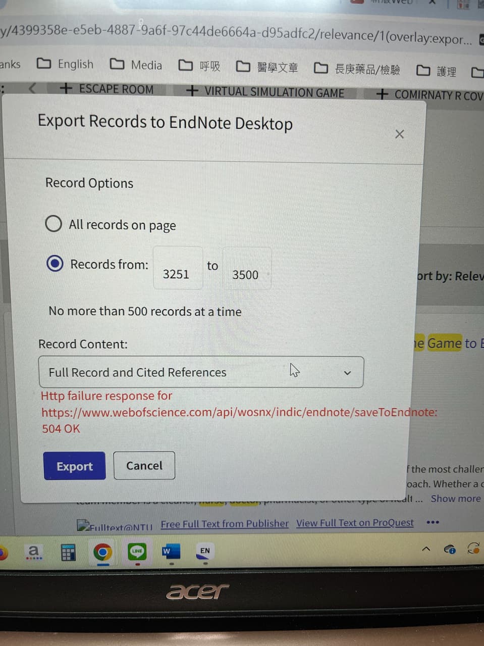 求救Web of Science文獻匯入EndNote失敗 - 研究所板 | Dcard