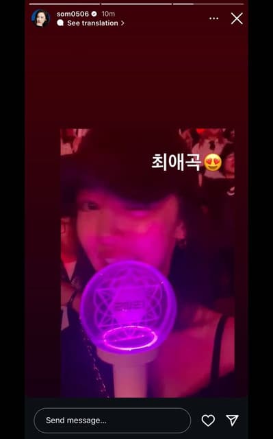 #分享 謝謝2NE1 把大家聚在一起 - 追星板 | Dcard