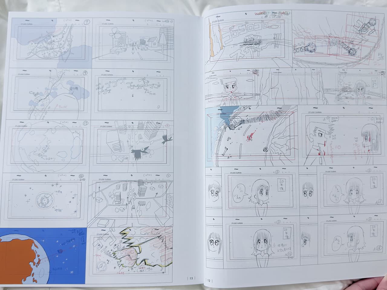 《驀然回首》原畫集開箱！！ - 🌵仙人掌🌵 (@ffyak) | Dcard