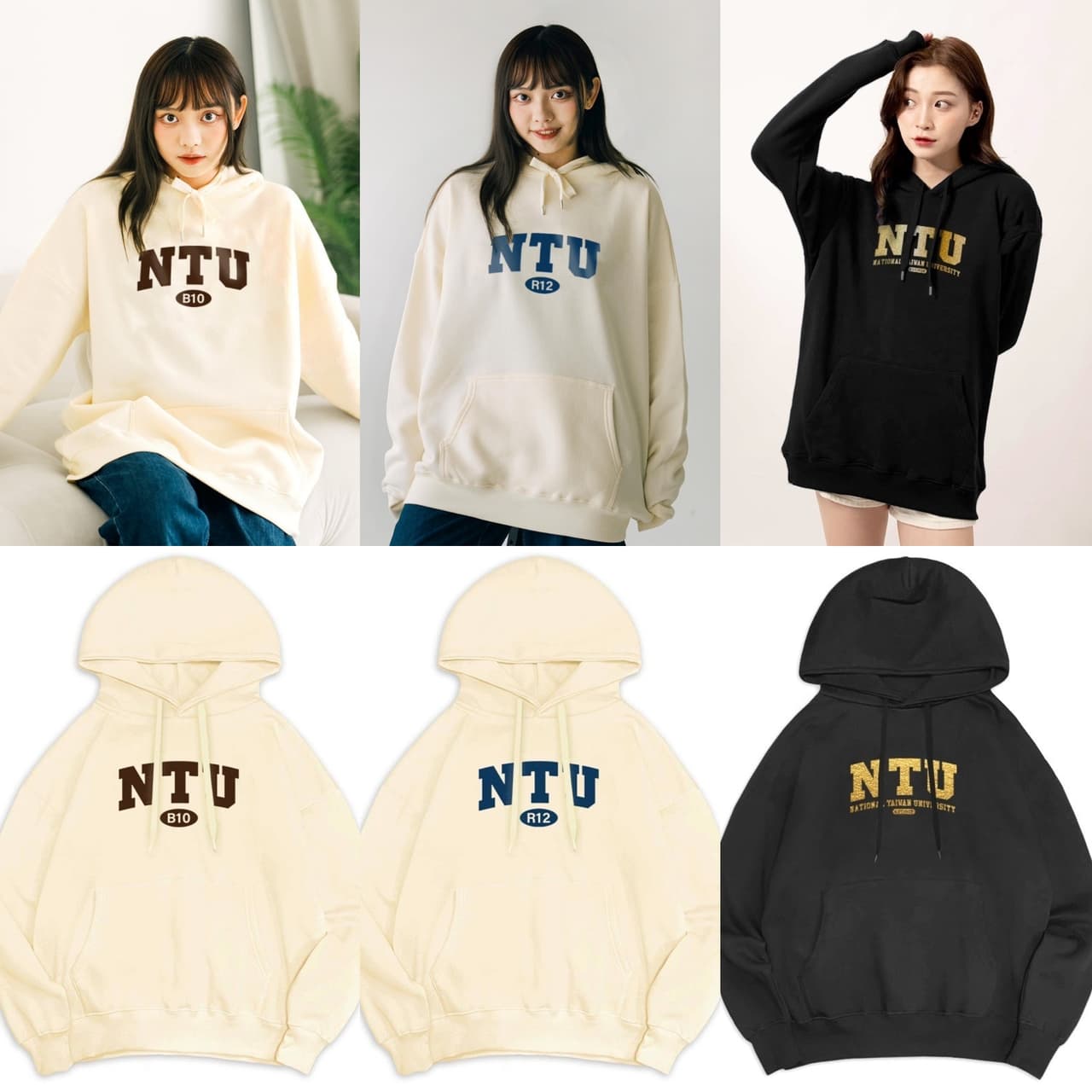 🔥R12、B10畢業季禮物團購 - 臺灣大學板 | Dcard