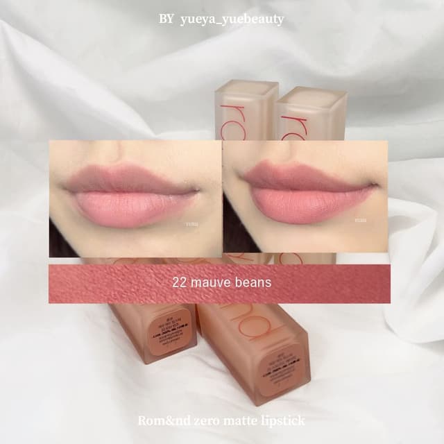 #試色 我的21隻romand全試色 你pick哪隻！ #韓系生活提案 - 美妝板 | Dcard