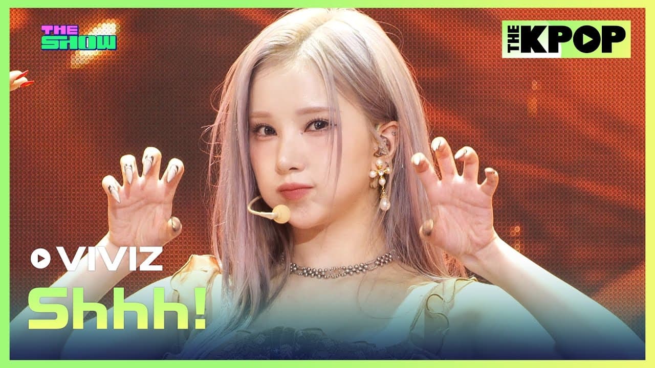 #集中討論 VIVIZ 迷你五輯 VOYAGE 回歸🤫 - B112 留言 | Dcard