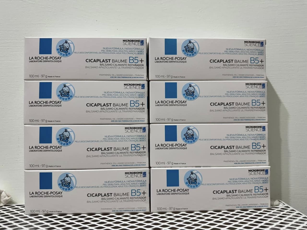 #我要賣 理膚寶水 全面修復霜 B5 +100ml - 二手交易板 | Dcard