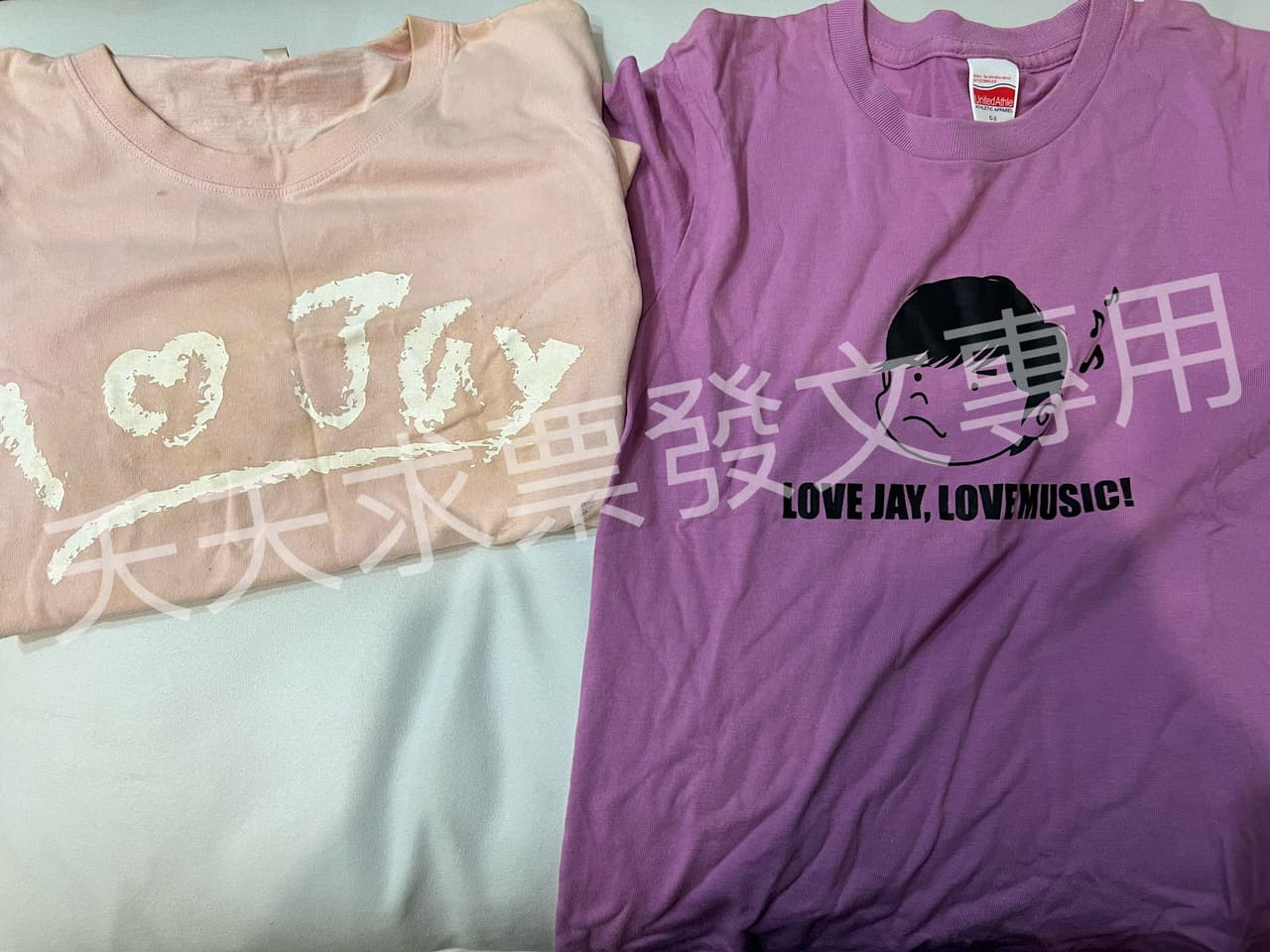 #讓票 周杰倫 台北場 12/6 $6880*3 - B89 留言 | Dcard