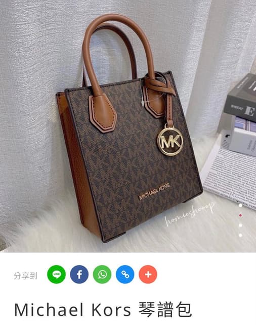 #選手 MK琴譜包選色🥹 - 穿搭板 | Dcard