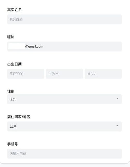 #分享 MS通路簽售過程 CRAVITY in Taipei - 追星板 | Dcard