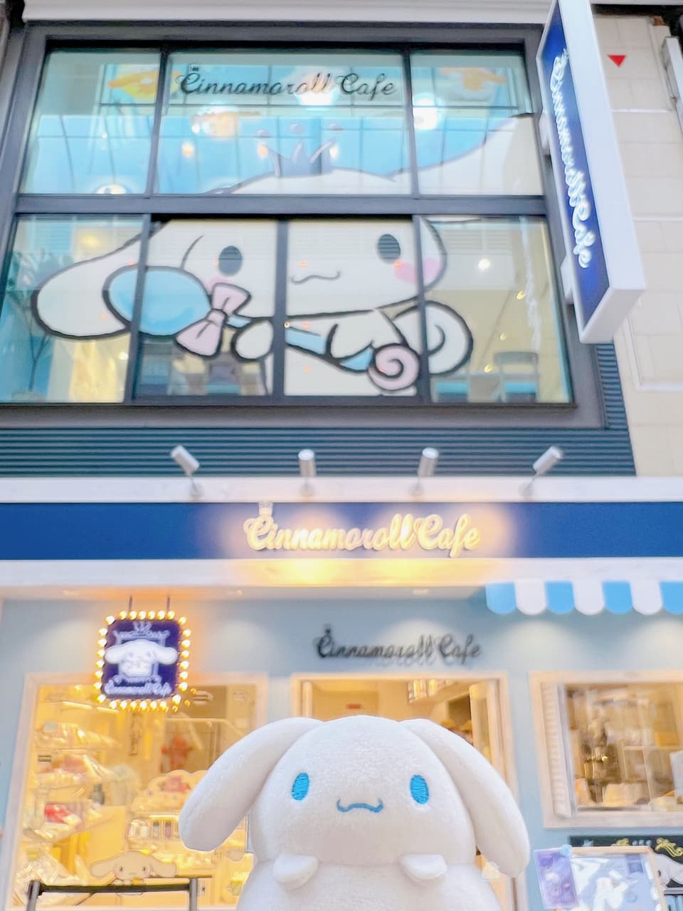 大耳狗咖啡廳@大阪難波 - 赤城の白い彗星 (@cinnamon) | Dcard