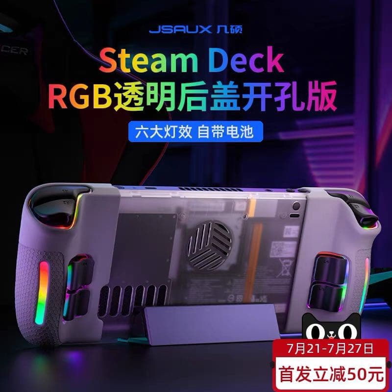 關於各式掌機一些個人想法..RogAlly,SteamDeck,Switch.... - 3C板 | Dcard