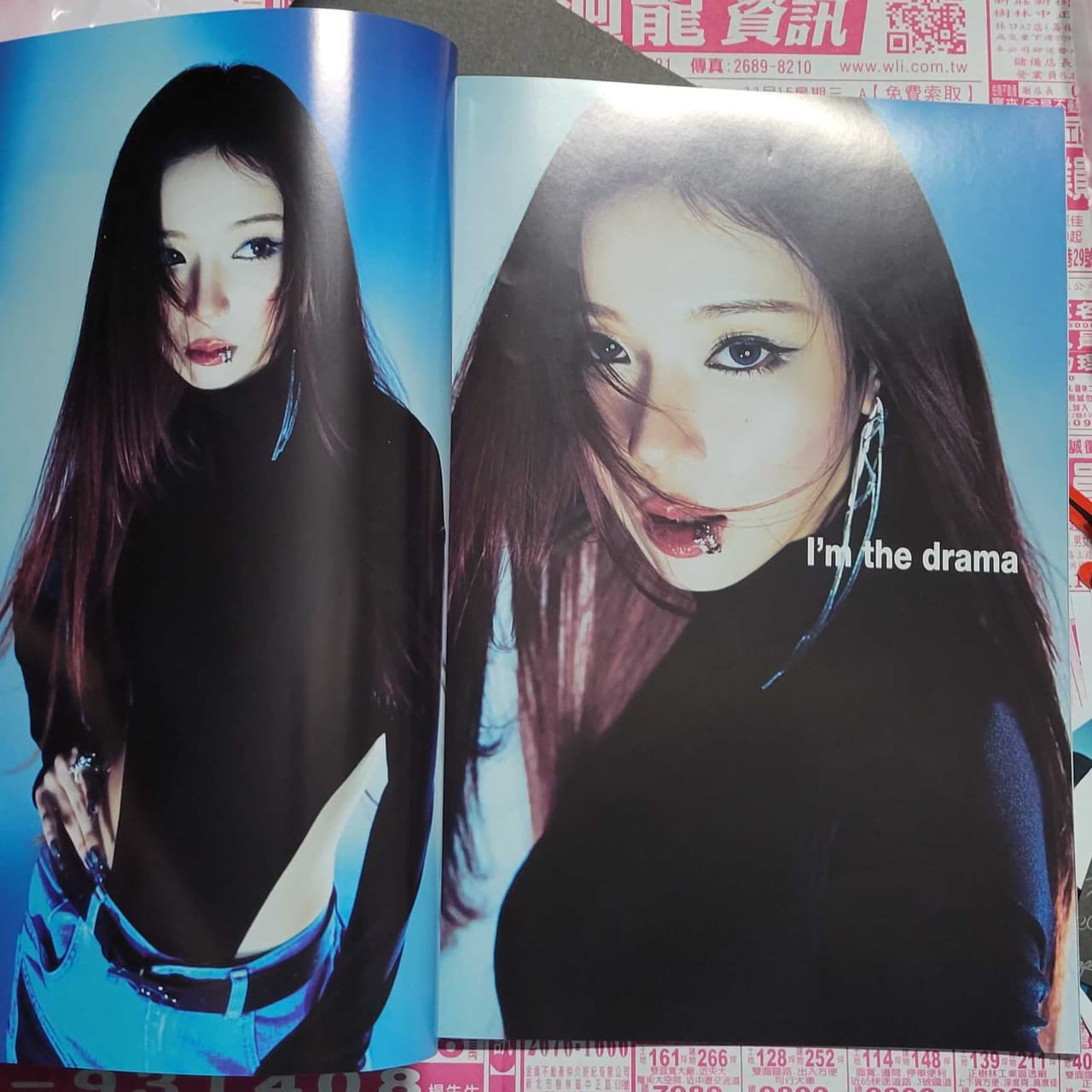 #分享 aespa 迷你專輯 Drama 開箱～ （Drama ver.) - aespa板 | Dcard