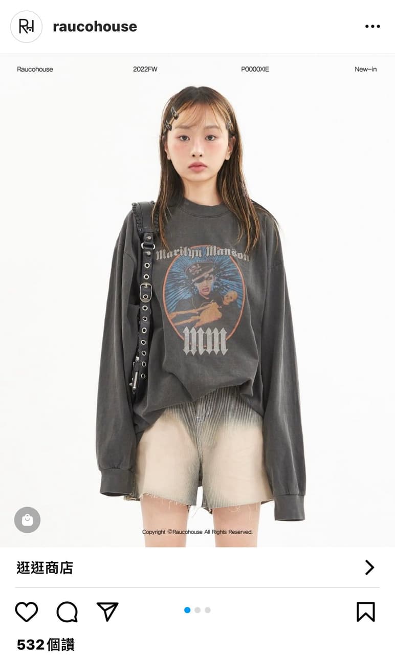 #詢問 請問Raucohouse model IG - 穿搭板 | Dcard