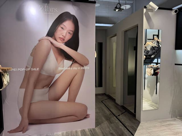 #分享 24hrs信義A11快閃店 - 閒聊板 | Dcard