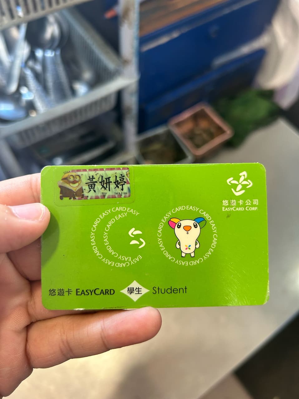 失物招領 文化大學板 Dcard