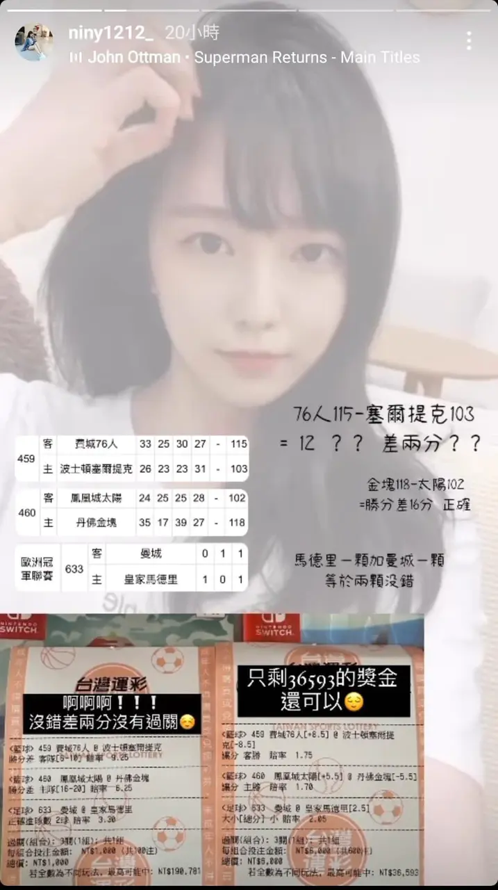 倪怎麼了 - 閒聊板 | Dcard