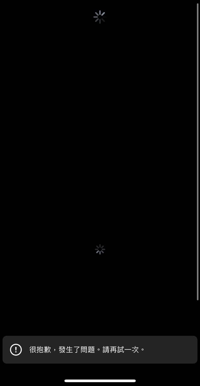 到底是怎樣都壞光光！fb?ig?threads? - 3C板 | Dcard