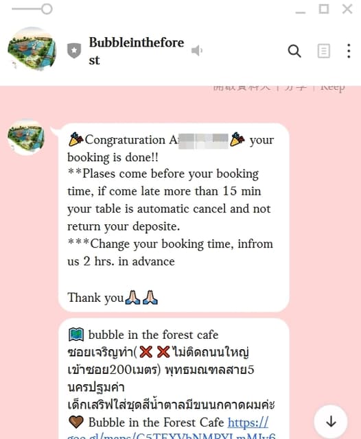 🖊訂位+選位攻略 Bubble in the forest🫧泰國的度假咖啡廳🥤 - 旅遊板 | Dcard