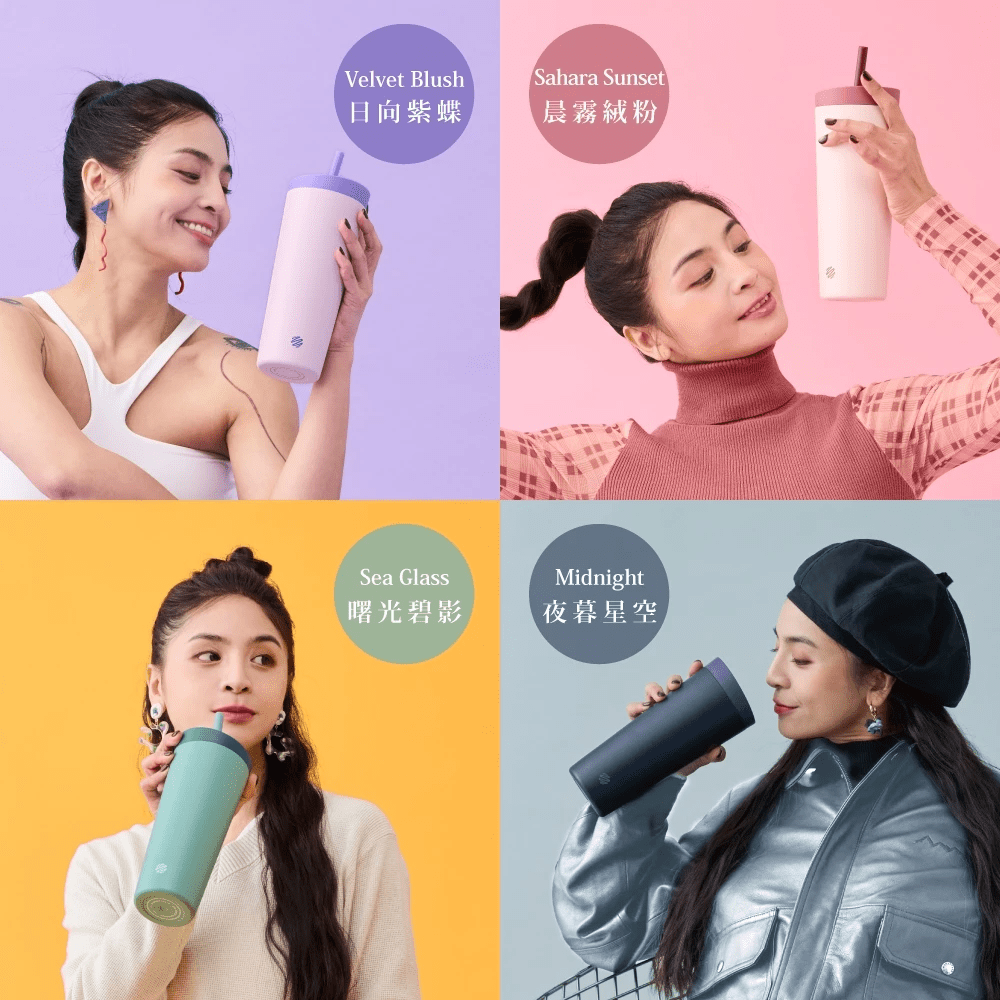 【2026搖搖杯推薦】5款PTT/Dcard網友推爆Blender Bottle：Classic、Strada、Pro系列一篇搞懂！ - 炸蝦 (@vine666) | Dcard