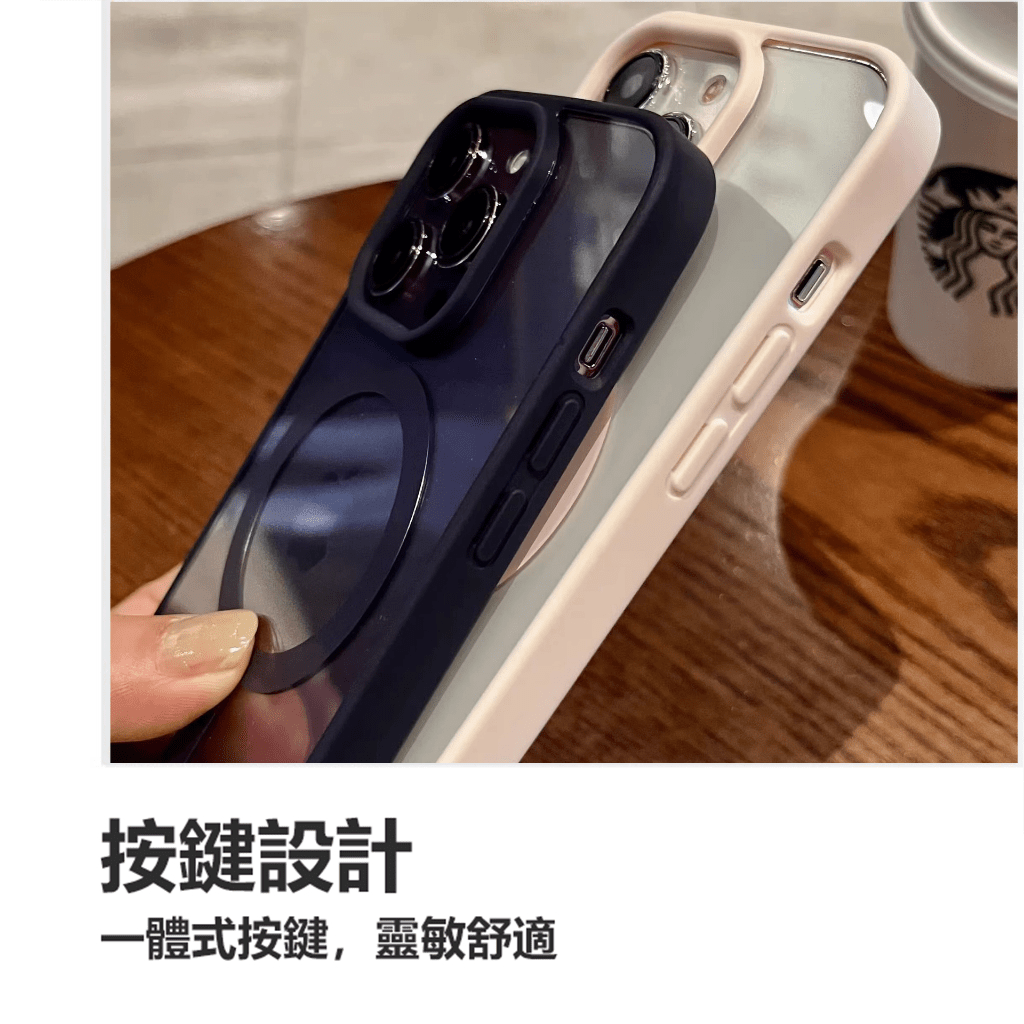 5款iPhone必備手機殼📱抗摔、magsafe、透明款通通有~🌟 - 瑪奇瑪奇 (@makemake2023) | Dcard