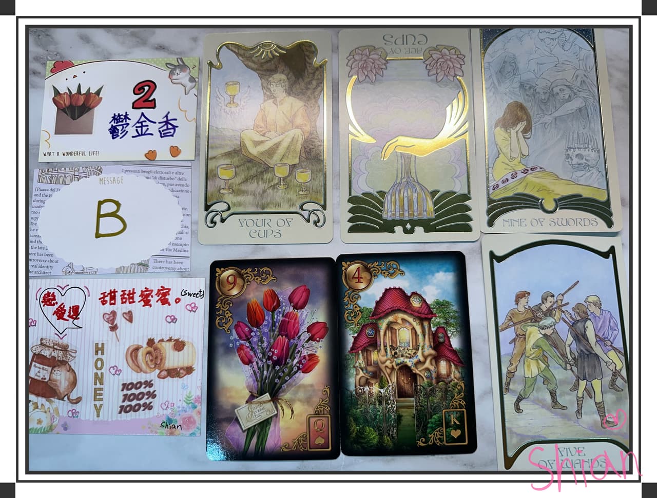 #大眾占卜 (附上解答)未來這一個月誰會陪著我？ (請選擇一個數字和英文字母喔!EX:1A、2B、3C等等) - 塔羅板 | Dcard