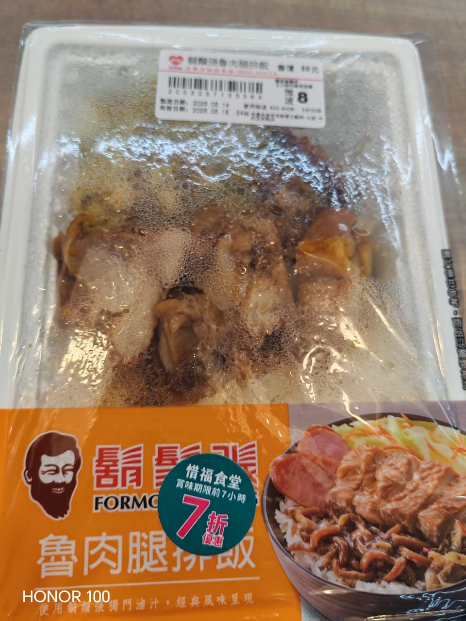 h_kun.chin (@irwinneri) 在 Dcard 上分享的小卡 | Dcard