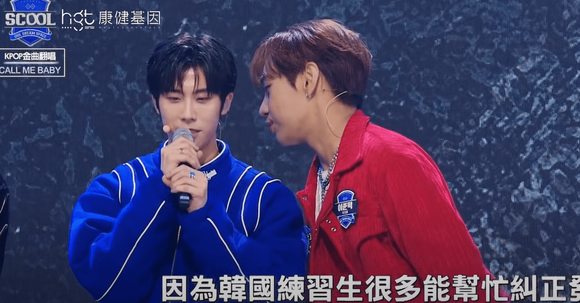 #心得 SCOOL EP6 觀後感 - SCOOL板 | Dcard