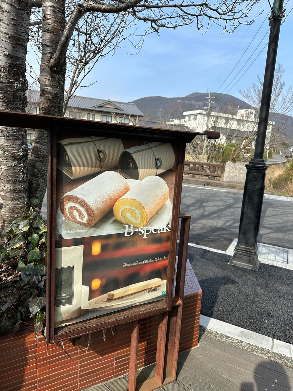 熊本阿蘇由布院 六天自駕分享～ D4-D6最終章 - 日本旅遊板 | Dcard