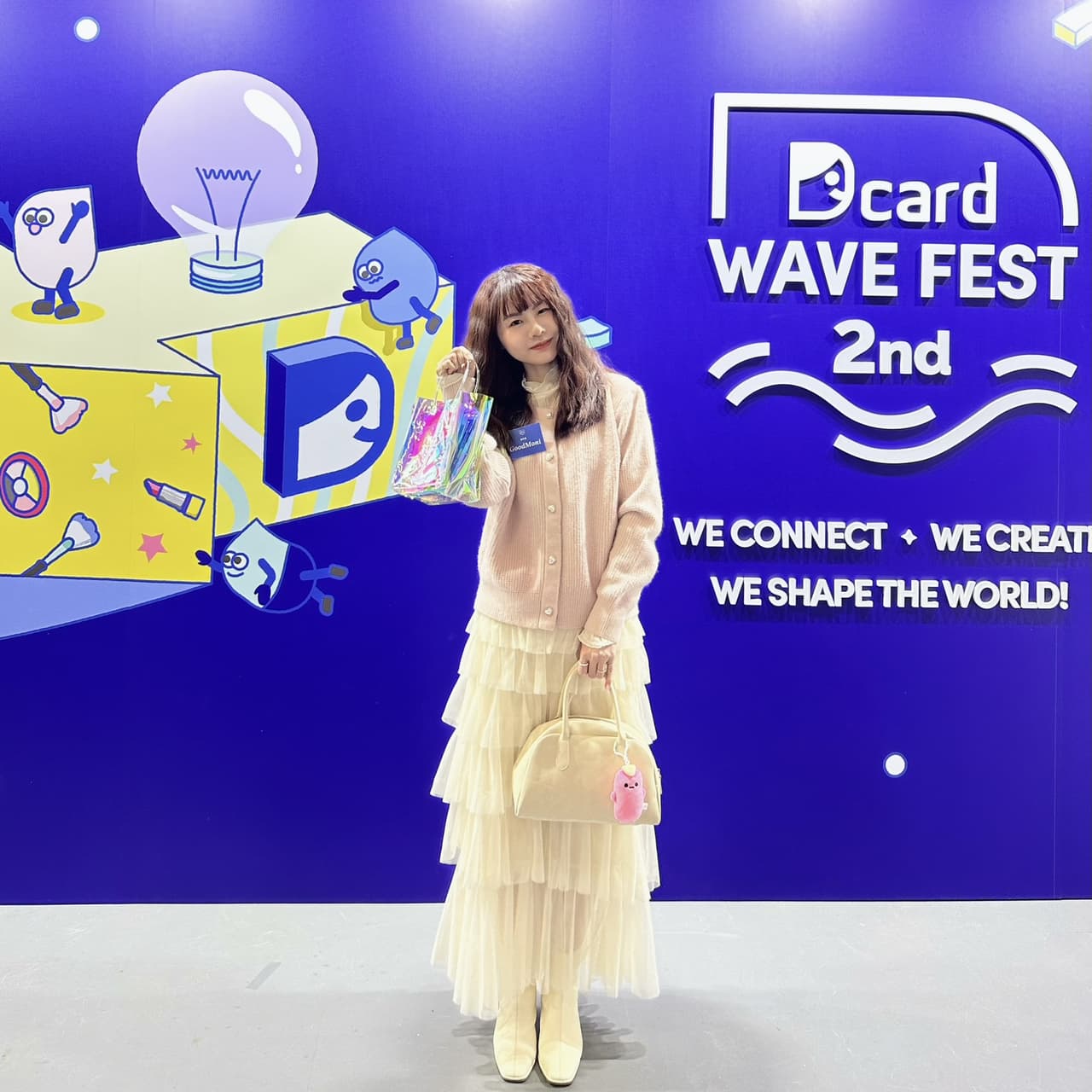 #D浪來潮 熱忱王圓滿登島💧2nd Dcard Wave Fest - Dcard Wave Fest板 | Dcard