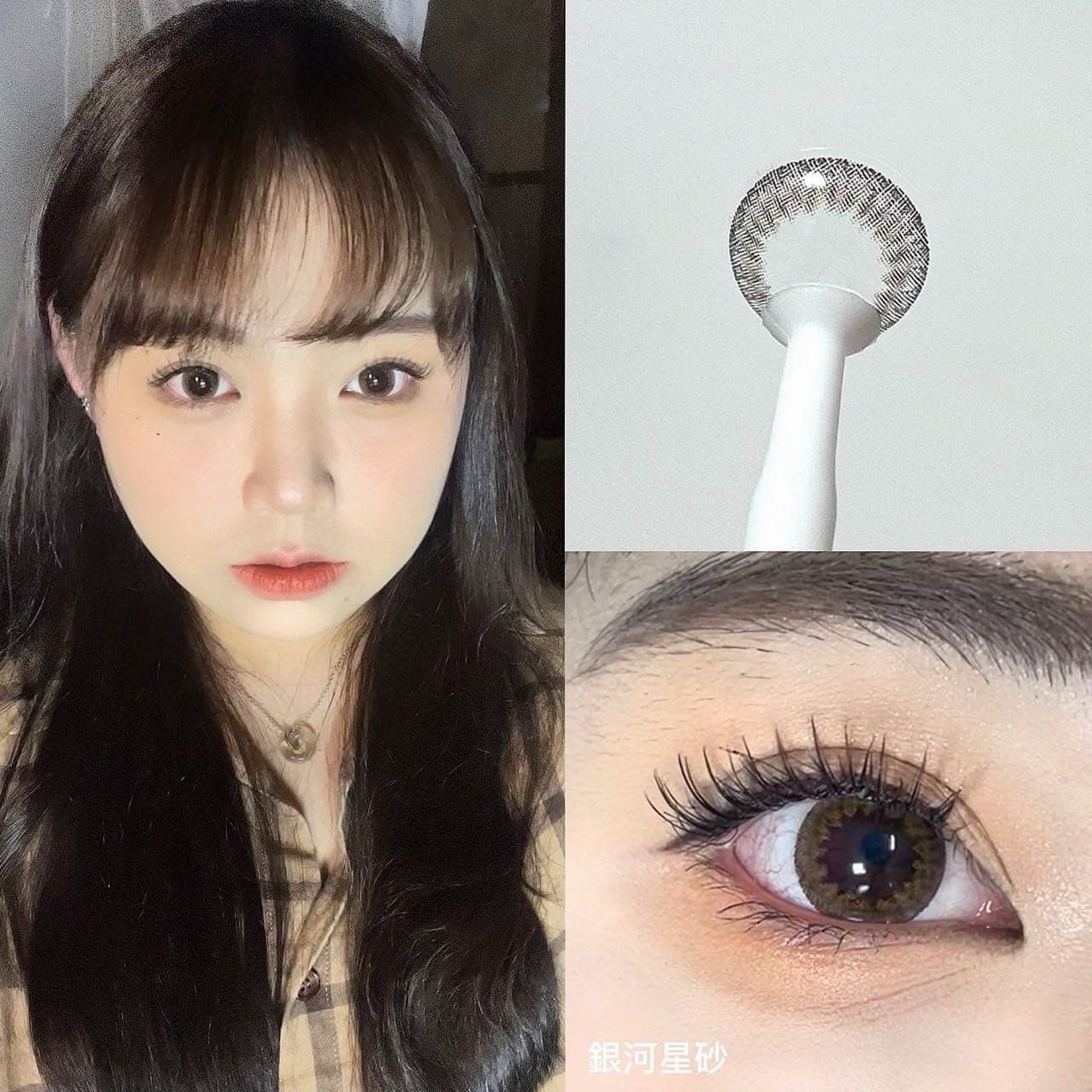 氣質公主款💗KIRA KIRA系列月拋～🌙 - 妝子曰 (@zzu__2021) | Dcard