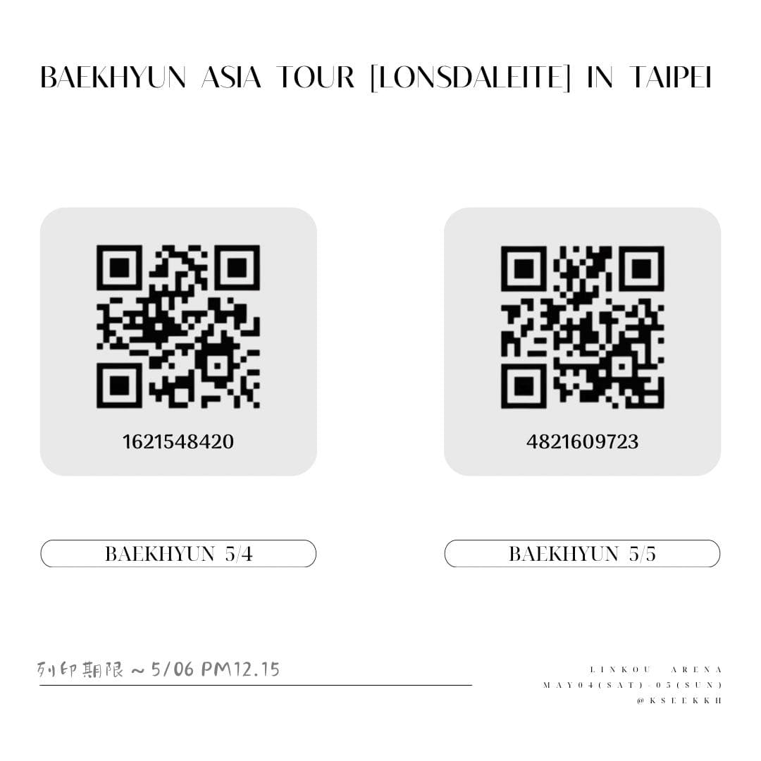 #分享 BAEKHYUN自製票夾 - B26-1 留言 | Dcard