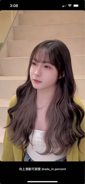 瀏海 女孩板 Dcard